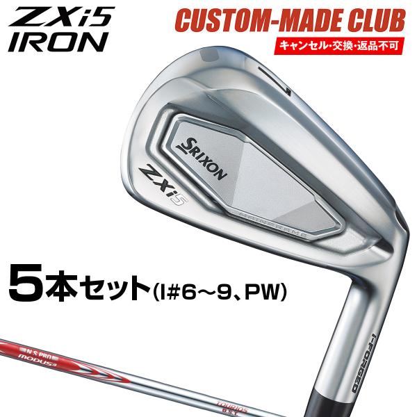 こちらの商品はメーカーへの発注商品となります。カスタムメイドの為、こちらの商品はキャンセル、スペック変更、返品などはお受けできません。ご注文確認受付後、発注いたしますので、約4〜8週間後に発送いたします。パーツ欠品の場合は、別途納期ご案内い...