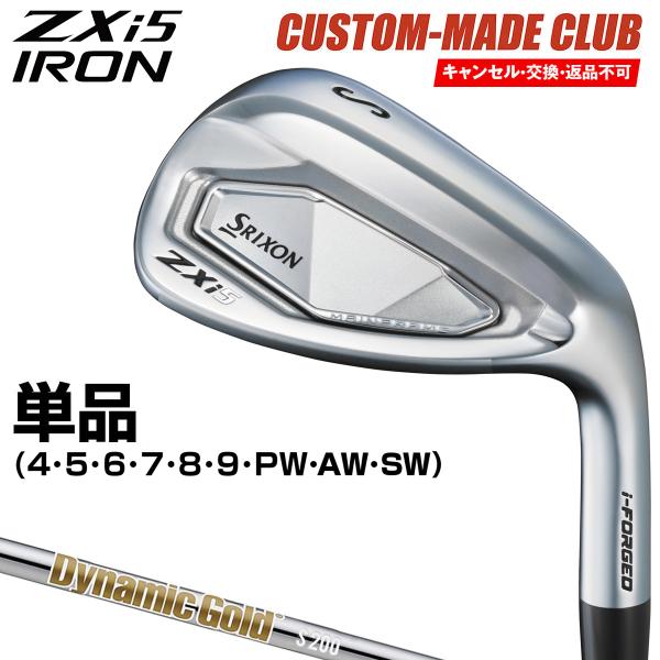 こちらの商品はメーカーへの発注商品となります。カスタムメイドの為、こちらの商品はキャンセル、スペック変更、返品などはお受けできません。ご注文確認受付後、発注いたしますので、約4〜8週間後に発送いたします。パーツ欠品の場合は、別途納期ご案内い...