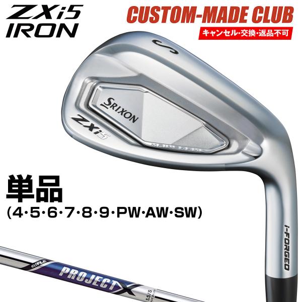 こちらの商品はメーカーへの発注商品となります。カスタムメイドの為、こちらの商品はキャンセル、スペック変更、返品などはお受けできません。ご注文確認受付後、発注いたしますので、約4〜8週間後に発送いたします。パーツ欠品の場合は、別途納期ご案内い...