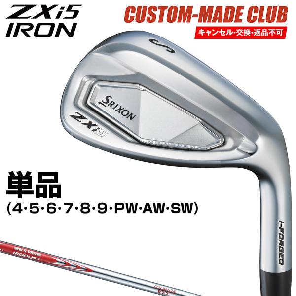 こちらの商品はメーカーへの発注商品となります。カスタムメイドの為、こちらの商品はキャンセル、スペック変更、返品などはお受けできません。ご注文確認受付後、発注いたしますので、約4〜8週間後に発送いたします。パーツ欠品の場合は、別途納期ご案内い...