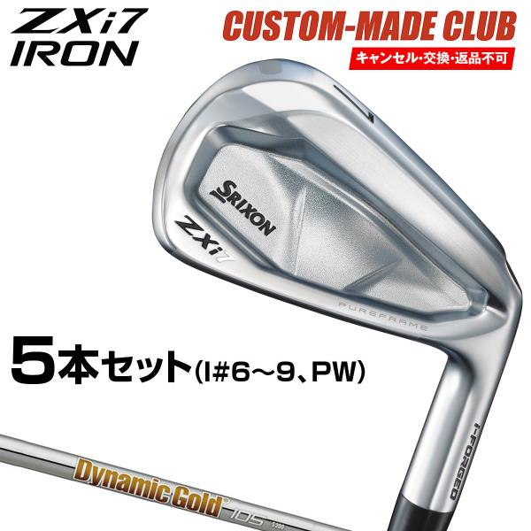 こちらの商品はメーカーへの発注商品となります。カスタムメイドの為、こちらの商品はキャンセル、スペック変更、返品などはお受けできません。ご注文確認受付後、発注いたしますので、約4〜8週間後に発送いたします。パーツ欠品の場合は、別途納期ご案内い...