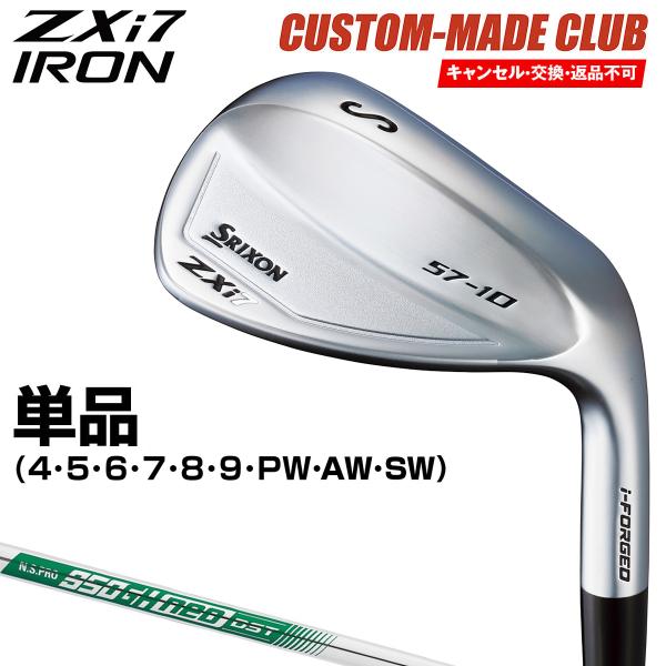 こちらの商品はメーカーへの発注商品となります。カスタムメイドの為、こちらの商品はキャンセル、スペック変更、返品などはお受けできません。ご注文確認受付後、発注いたしますので、約4〜8週間後に発送いたします。パーツ欠品の場合は、別途納期ご案内い...