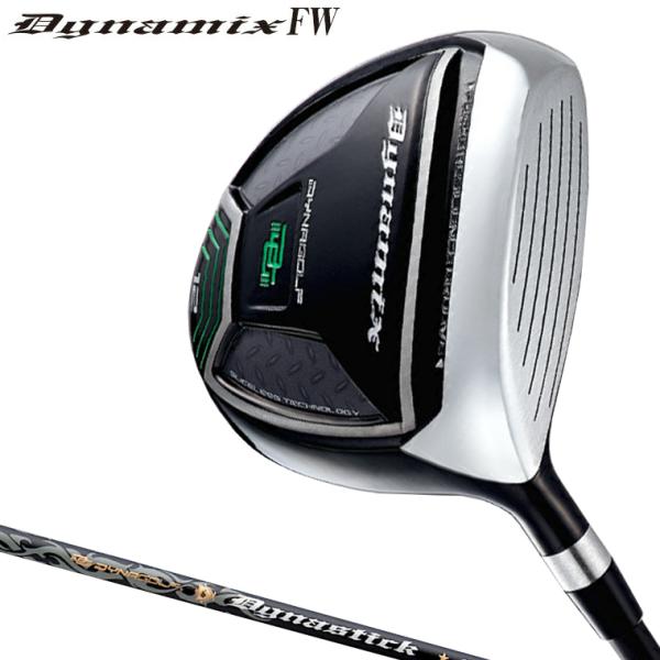 こんな時に、こんな方に、お勧めします！●ドライバーのミスをリカバーしたい時●即OBの狭いホールのティーショット時●スプーン(#3FW)以上の距離が必要な時●ドライバーが苦手な方●ロング2オンを体感したい方●球が上がらずFWが苦手な方●女性や...