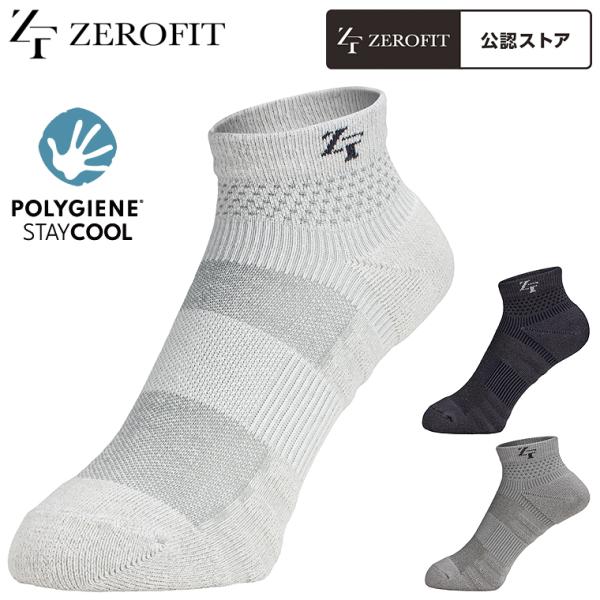 ■素材：綿、麻、ナイロン、ポリエステル、その他■サイズ：M(25〜27cm)、L(27〜29cm)■カラー：アイボリー、ネイビー、グレー