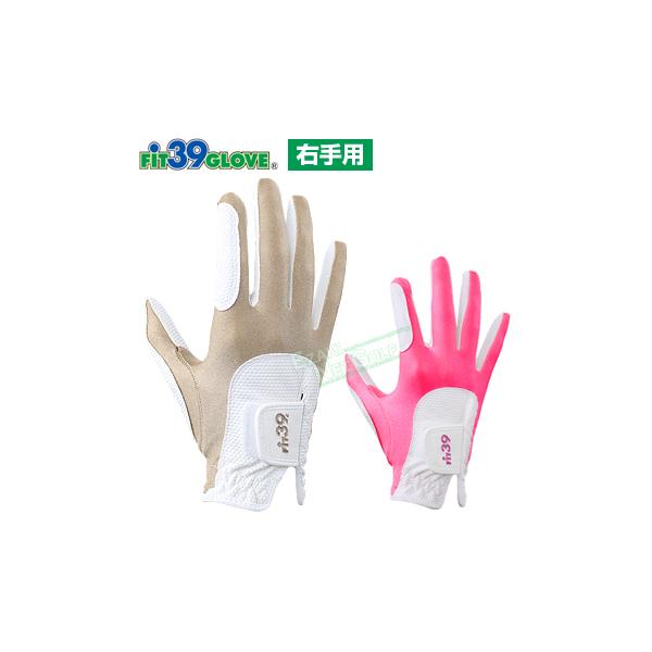 素材：ナイロンストレッチ、合成皮革サイズ：S(18〜20cm)、M(21〜23cm)カラー：ココア/白(CC/WH)、ピンク/白(PK/WH)