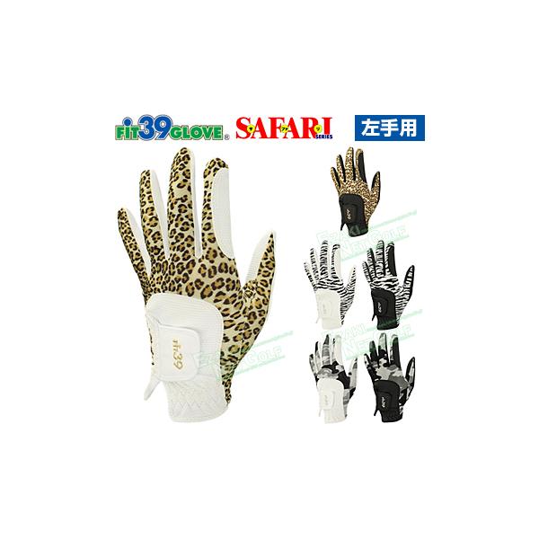 素材：ナイロンストレッチ、合成皮革サイズ：S(18〜20cm)、M(21〜23cm)、L(24〜26cm)カラー：豹/白(ＨＹ/WH)、豹/黒(HY/BK)、ゼブラ/白(ZE/WH)、ゼブラ/黒(ZE/BK)、迷彩/白(ME/WH)、迷彩/...