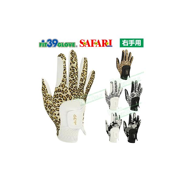 素材：ナイロンストレッチ、合成皮革サイズ：S(18〜20cm)、M(21〜23cm)、L(24〜26cm)カラー：豹/白(ＨＹ/WH)、豹/黒(HY/BK)、ゼブラ/白(ZE/WH)、ゼブラ/黒(ZE/BK)、迷彩/白(ME/WH)、迷彩/...