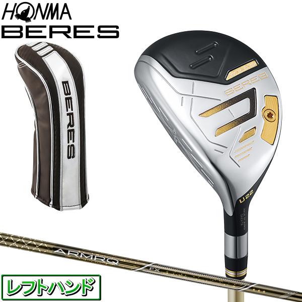 ●ヘッド素材/製法：SUS630ボディ(鋳造)+タングステンウエイト+高強度カスタムスチール(圧延)●番手：U22●ロフト角(°)：22●ヘッド体積(cm3)：136●ライ角(°)：59.5●長さ(インチ)※60度法：40●フレックス：R、...