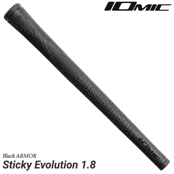 StickyとEvolutionを融合させたハイブリッドEvolutionのグリップ力とStickyのソフトな握り心地が共存する。