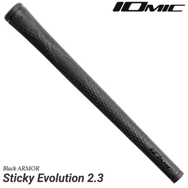 StickyとEvolutionを融合させた太めのハイブリッドEvolutionのグリップ力とStickyのソフトな握り心地が共存する太めサイズ。