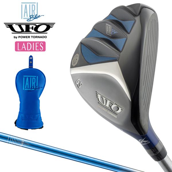 UFO AIR UT by POWER TORNADOは、上から攻める、あらゆるライから抜けるUFOのテクノロジーを継承しつつ、グリーンまでの最短ルートを可能にするユーティリティクラブに進化。150ヤードの目標飛距離をアイアンと打ち比べたテ...