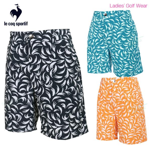 ルコック スポルティフ le coq sportif ゴルフウエア レディス ハーフパンツ 接触冷感 2WAYストレッチ 通気 UPF15 総柄 「 LG5SHP00L 」 春夏ウエア 春夏ウェア ブルー(BL00) ネイビー(NV00) ...
