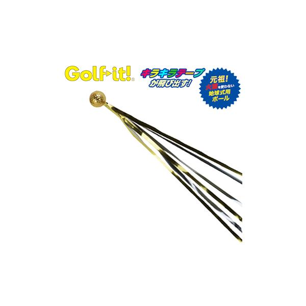 ●素材：(ボール本体)合成ゴム（PBR）、加硫剤、他（テープ）PETにアルミ蒸着（ネジ）スチールにユニクロメッキ●カラー：ゴールド●特長：参考飛距離：約100ヤード