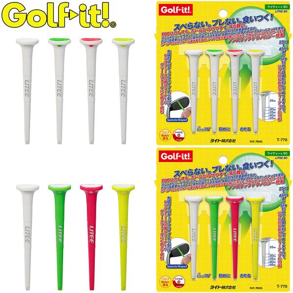 ●素材：ABS樹脂・TPS・顔料・添加剤・他●サイズ：全長/80mm、カップ部/15×16mm(楕円形)●重量：約2.5g(1本)●カラー：ホワイト(020)、蛍光(590)●内容：80mm×4本