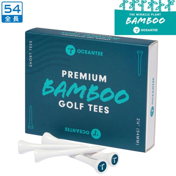 ●素材：竹材(孟宗竹)●サイズ：54mm●内容量：30本●カラー：白