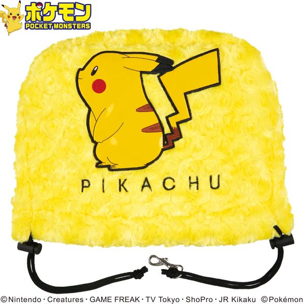 ●素材：ポリエステル●サイズ：約H220×W280mm