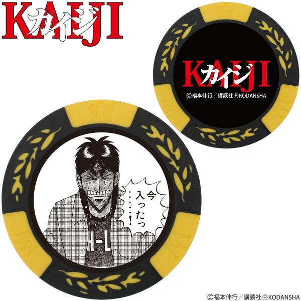 ●素材：プラスチック●サイズ：直径約40mm※台座は付属しておりません