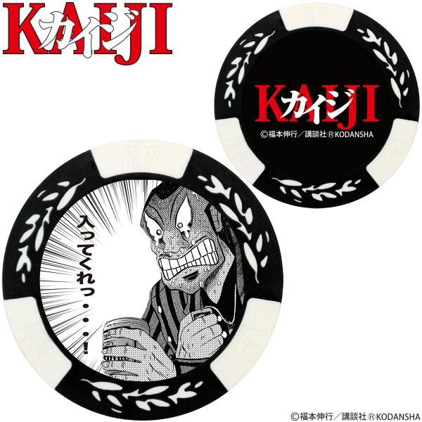 ●素材：プラスチック●サイズ：直径約40mm※台座は付属しておりません