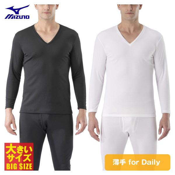 ミズノ MIZUNO メンズ アンダーウエア 「 C2JAA615 」 9分袖シャツ ブレスサーモ 薄手 for Daily Vネック ビッグサイズ 秋冬ウエア 秋冬ウェア オフホワイト(02) ブラック(09)
