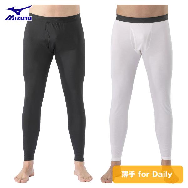 ミズノ MIZUNO メンズ アンダーウエア 「 C2JBA611 」 ロングタイツ 前開き ブレスサーモ 薄手 for Daily  秋冬ウエア 秋冬ウェア オフホワイト(02) ブラック(09)