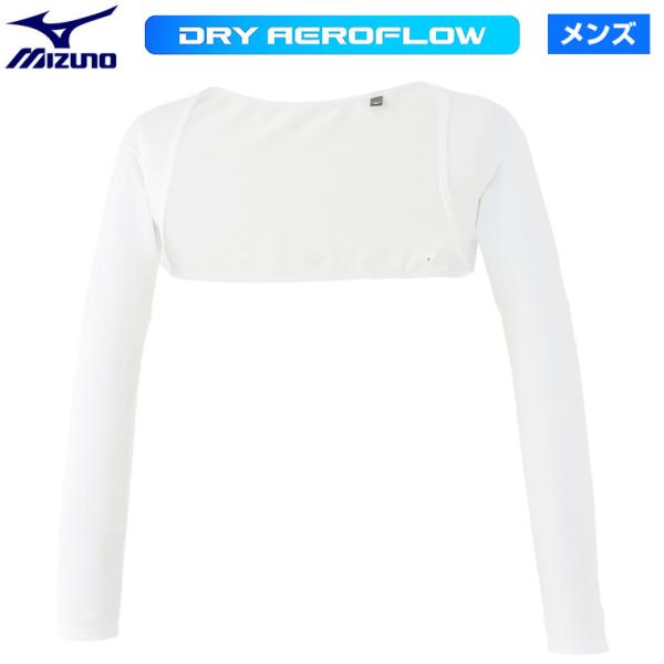 夏専用のドライエアロフロークールホールドボレロ！ドライエアロフローの速乾性が向上し、涼しさを追求しています。汗で濡れてもベタつきにくい設計で、夏におすすめのボレロです。■上着として着用しても問題はありませんが、インナーを想定したサイズ設計で...
