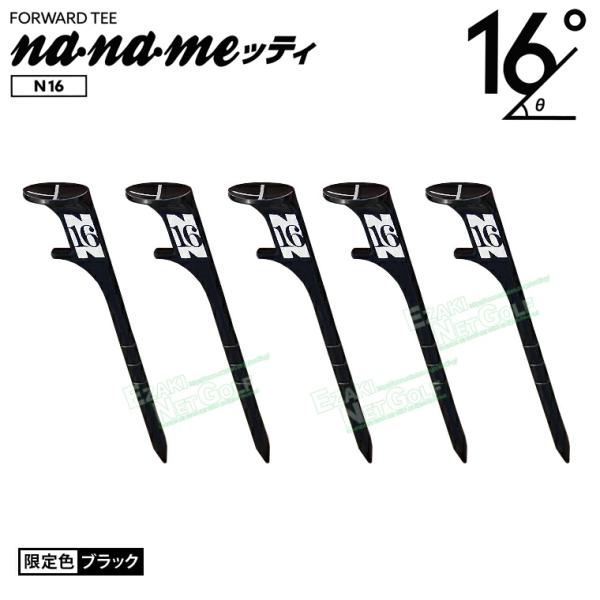 スピン量を減らす３つのプラスプラス１　方向が決まるＴライン付き！プラス２　大型ヘッド対応の高さ７３ｍｍ設計！プラス３　いつも同じ高さに設定可能、３段階高さ調整ガイドライン付き