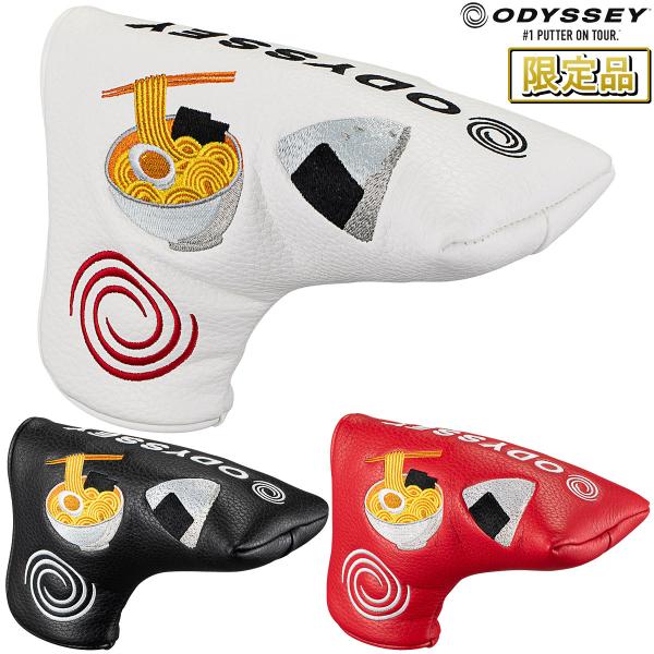 ●素材：合成皮革●サイズ：ブレードタイプ用 ※一部モデルには対応しません●カラー：ホワイト(5526083)、ブラック(5526085)、レッド(5526087)