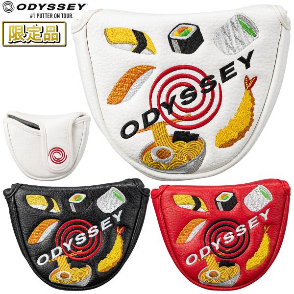 ●素材：合成皮革●サイズ：マレットタイプ用 ※一部モデルには対応しません、全長(外寸・留め具部分含まず)/約W13.5×H11.5×D3.5(cm)※当社実測値●カラー：ホワイト(5526084)、ブラック(5526086)、レッド(552...