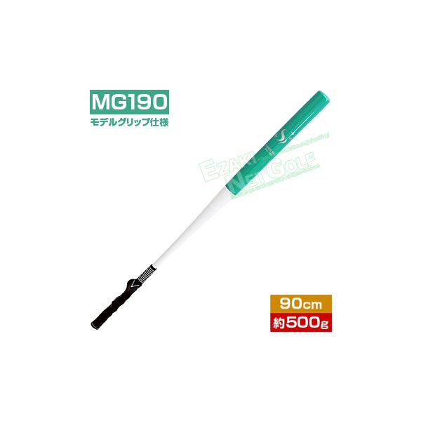 素材：竹合板サイズ：90cmカラー：グリーン(002)重量：約500g※重量は、天然素材のため多少の誤差があります。