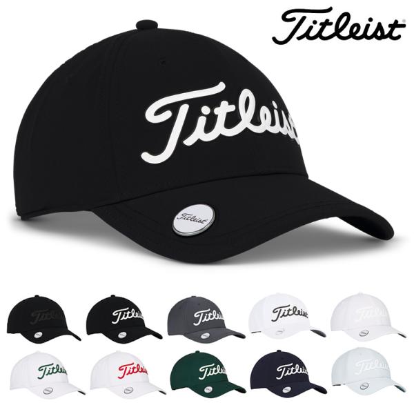 世界のトッププレーヤーが着用快適性とフィット感を高めるためにデザインされたNEW ツアーパフォーマンス キャップは、比類なき軽量パフォーマンスを提供する。