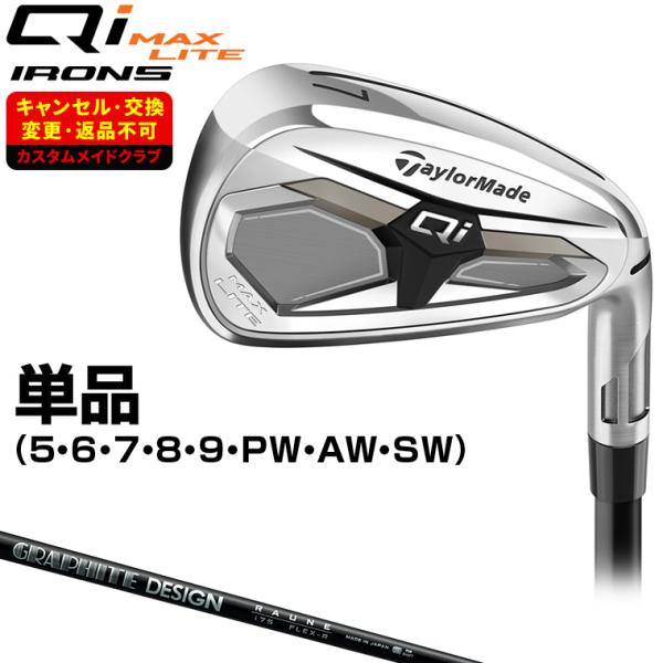 こちらの商品はメーカーへの発注商品となります。カスタムメイドの為、こちらの商品はキャンセル、スペック変更、返品などはお受けできません。ご注文確認受付後、発注いたします。納期について約3〜4週間後の発送となります。パーツ欠品の場合は、別途納期...