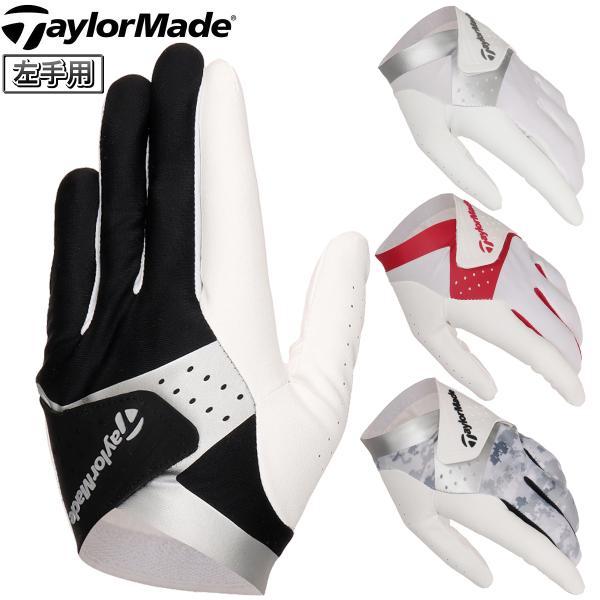 ●素材：甲部/ポリエステル・ポリウレタン、平部/合成皮革、指股部/ポリエステル・ポリウレタン●サイズ：21cm、22cm、23cm、24cm、25cm、26cm●カラー：ブラック/ホワイト(U26213)、ホワイト(U26211)、ホワイト...