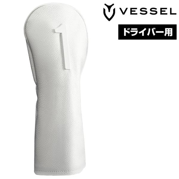 ●素材：天然皮革●サイズ：DW ドライバー用●カラー：ホワイト