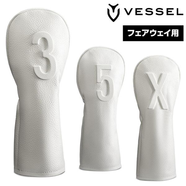 ●素材：天然皮革●サイズ：FW フェアウェイ用●番手：#3、#5、#X●カラー：ホワイト