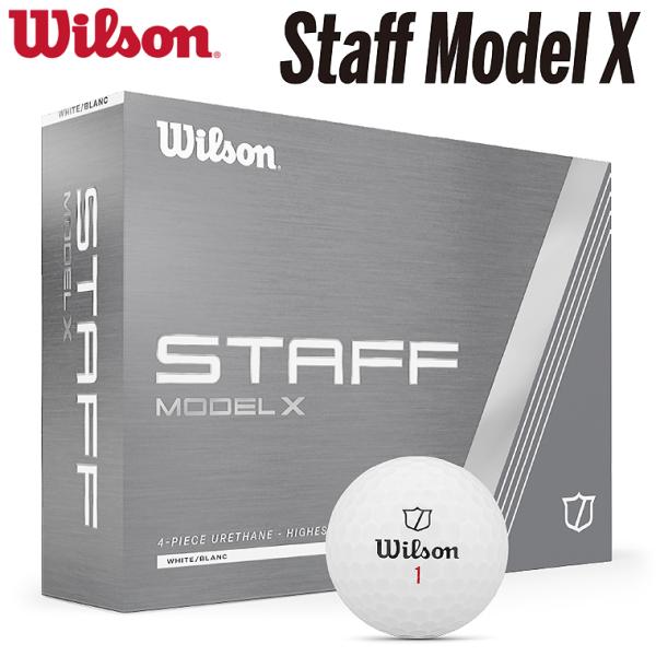 ボール初速の速いウレタンボール。高弾道で、しっかりした打感を求めるプレーヤー向け。