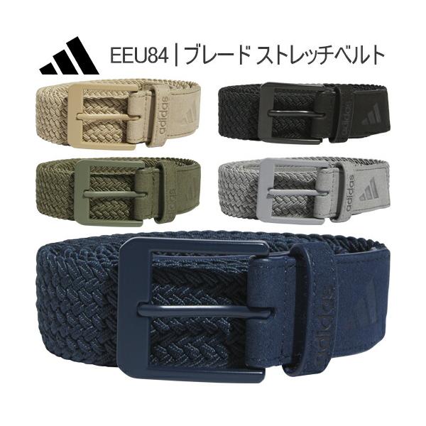 私たちは2025年までの戦略的ビジネスプランとして、「Own the Game」を掲げています。 「Own the Game」はアディダスを将来の成功に導く成長戦略と投資戦略です。 アディダスの戦略はスポーツに深く根ざし、消費者をすべての活...