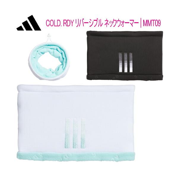 リサイクル素材を一部使用した、ゴルフ用ネックウォーマー。寒さに打ち勝ち、ベストなプレーを引き出す。保温性に優れたCOLD. RDY素材を採用したこのゴルフネックウォーマーは、寒い日も首元を暖かく保ってくれる。ドローコードをキュッと締めて、冷...