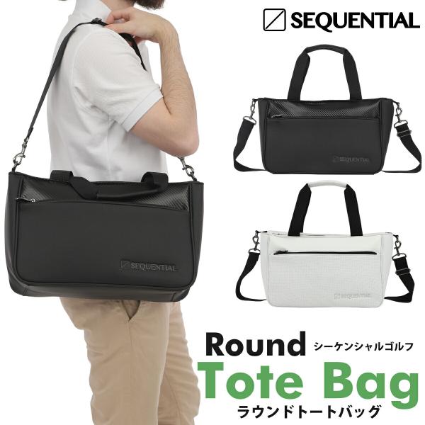 【これひとつで、スマートにラウンド】プロも選ぶ収納力とデザイン性。ゴルフをもっと快適に楽しむためのラウンドトートバッグ。「必要なものだけを、無駄なく、スタイリッシュに持ち運びたい」ゴルフボール、ティー、グローブ、ドリンク、スマホ、日焼け止め...