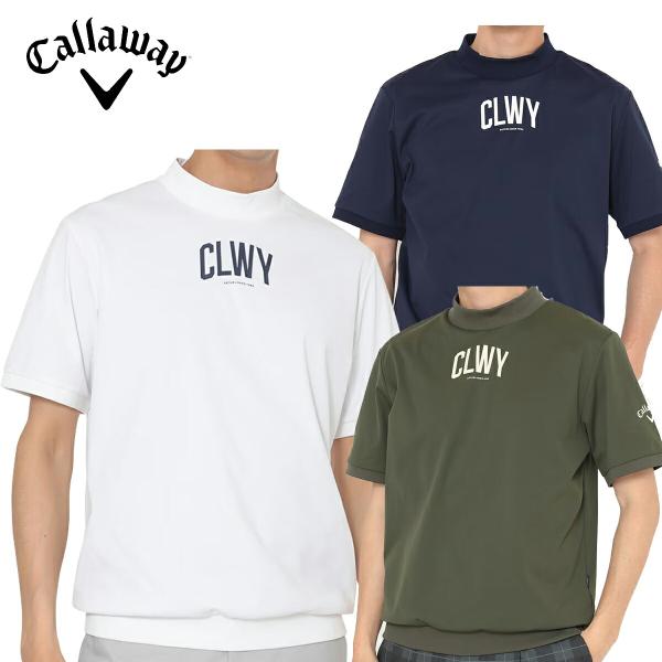 スウェットのような仕様の半袖シャツです。裾にリブを施しているため、ボトムの外に出してカジュアルに着用することができます。長袖シャツと重ね着することもできますが、軽量素材を使用しているため、1枚でさらっと着用できる新鮮なアイテムでです。Cat...