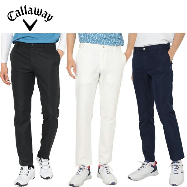 綿タッチのベーシックなパンツです。通常のポリエステルとは異なり、肌馴染みの良い天然素材のような風合いを味わうことができます。後ろ身はパッチポケットを配し、カジュアルな印象に。右後には同色の刺しゅうを施し、さりげないアクセントが効いています。...