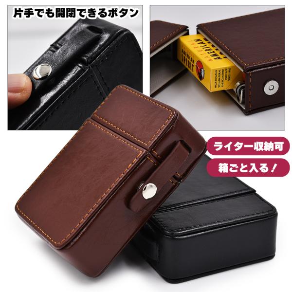 シンプルデザインのレザー製シガレットケース。レギュラーサイズのたばこを20本収納することが可能。片手でも開閉ができるマグネットボタン。内部には区切りがあり、忘れがちなライターを一緒に持ち運べます。一日吸う分だけを入れて、本数を管理するのにも...