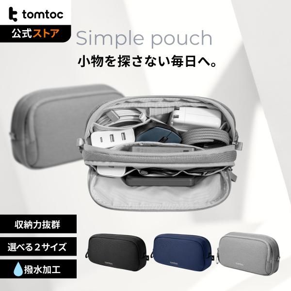 Light-T12 ポータブルアクセサリーポーチは、日々の持ち物や旅行必需品をまとめる包括的なソリューションを提供します。散らかりや紛失を防ぎ、手のひらサイズで手軽に整理できるストレスフリーな解決策です。■電子機器、旅行必需品、個人用品を分...