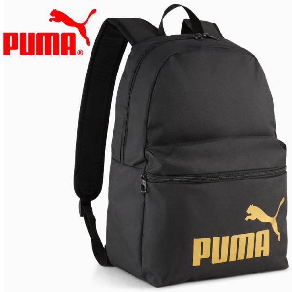商品情報ダイナミックなあなたらしいスタイルのプーマバックパック。2方向への開閉ができるジッパー式メインコンパートメント、フロントジッパーポケット付きです。サイドメッシュポケットには、飲み物などの収納が可能。一日中快適なパッドショルダーストラ...