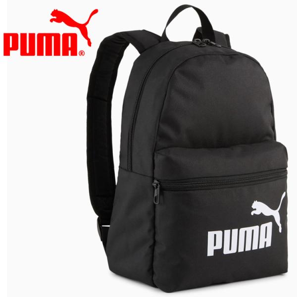 商品情報鮮やかなプーマのシグネチャーバックパック。ダイナミックなライフスタイルに合わせた、広いメインコンパートメント、使いやすいフロントジッパーポケット、反射材付きパッドショルダーストラップが特徴です。特徴リサイクル素材使用：より良い未来へ...