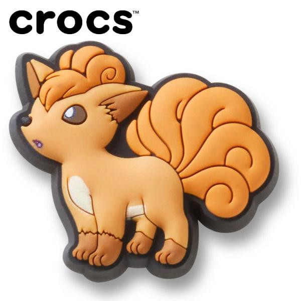 クロックスのシューズやギアを楽しくカスタマイズする、専用のアクセサリー。豊富な種類のジビッツ チャームで、あなたも「my crocs」してみませんか。【メーカー取り寄せ商品】 こちらの商品はメーカー手配の為、完売の場合もございます。在庫の有...