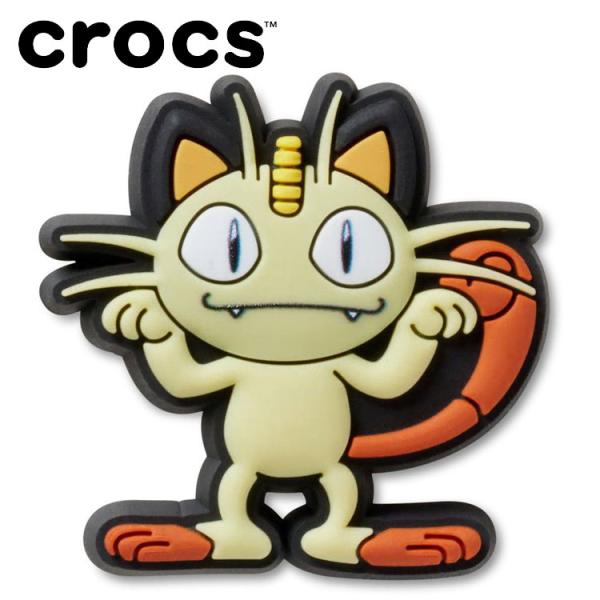 クロックスのシューズやギアを楽しくカスタマイズする、専用のアクセサリー。豊富な種類のジビッツ チャームで、あなたも「my crocs」してみませんか。【メーカー取り寄せ商品】 こちらの商品はメーカー手配の為、完売の場合もございます。在庫の有...