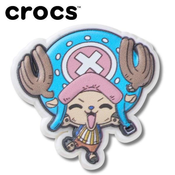ONE PIECE コレクションのチョッパー ジビッツチャームで、お気に入りのクロックスやアクセサリーを自分らしくカスタマイズ。優しさと勇気をあわせ持つチョッパーが、足元からあなたの冒険心をくすぐります。※本商品はおもちゃではありません。※...