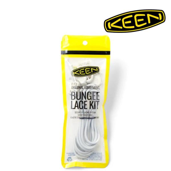 UNEEKやJASPERなどに使用可能なバンジーコードシューレースキット好みに合わせてフットウェアをカスタマイズ【メーカー取り寄せ商品】こちらの商品はメーカー手配の為、完売の場合もございます。在庫の有無・納期のご連絡はご注文受付メールにてご...