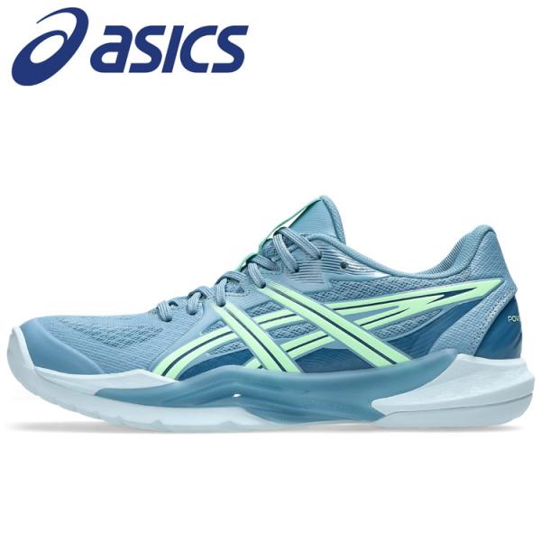 品名:POWERBREAK FF品番:1071A101色番:401価格:￥17,600(税込)性別: MEN'S【メーカー取り寄せ商品】 こちらの商品はメーカー手配の為、完売の場合もございます。在庫の有無・納期のご連絡はご注文受付メールにて...