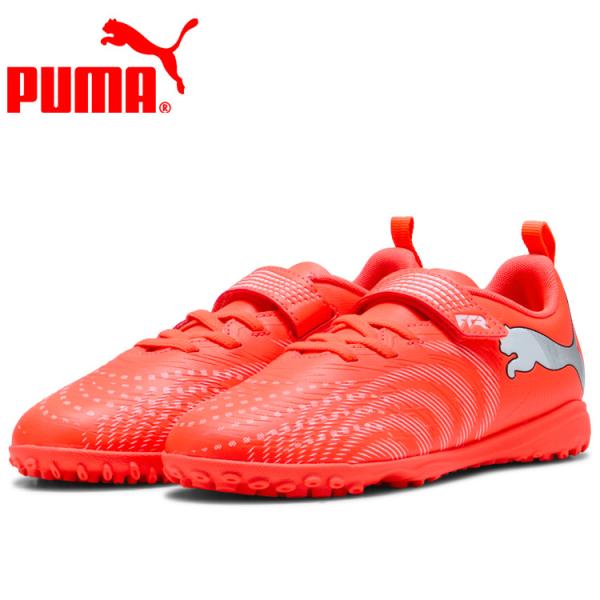 固い土/人工芝グラウンドでのトレーニング対応固い土や人工芝グラウンドでのトレーニングに対応した、キッズ向けの高機能モデル。17〜21cmの幅広いサイズ展開で、成長期のお子さまにぴったり。ターフコートで優れたグリップ力を発揮するゴムアウトソー...